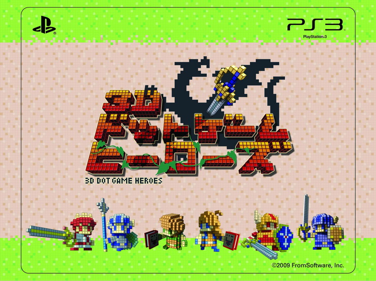 SCEK, '3D 도트 게임 히어로' 6일 국내 발매